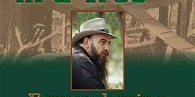 Projects - Blaze Foley